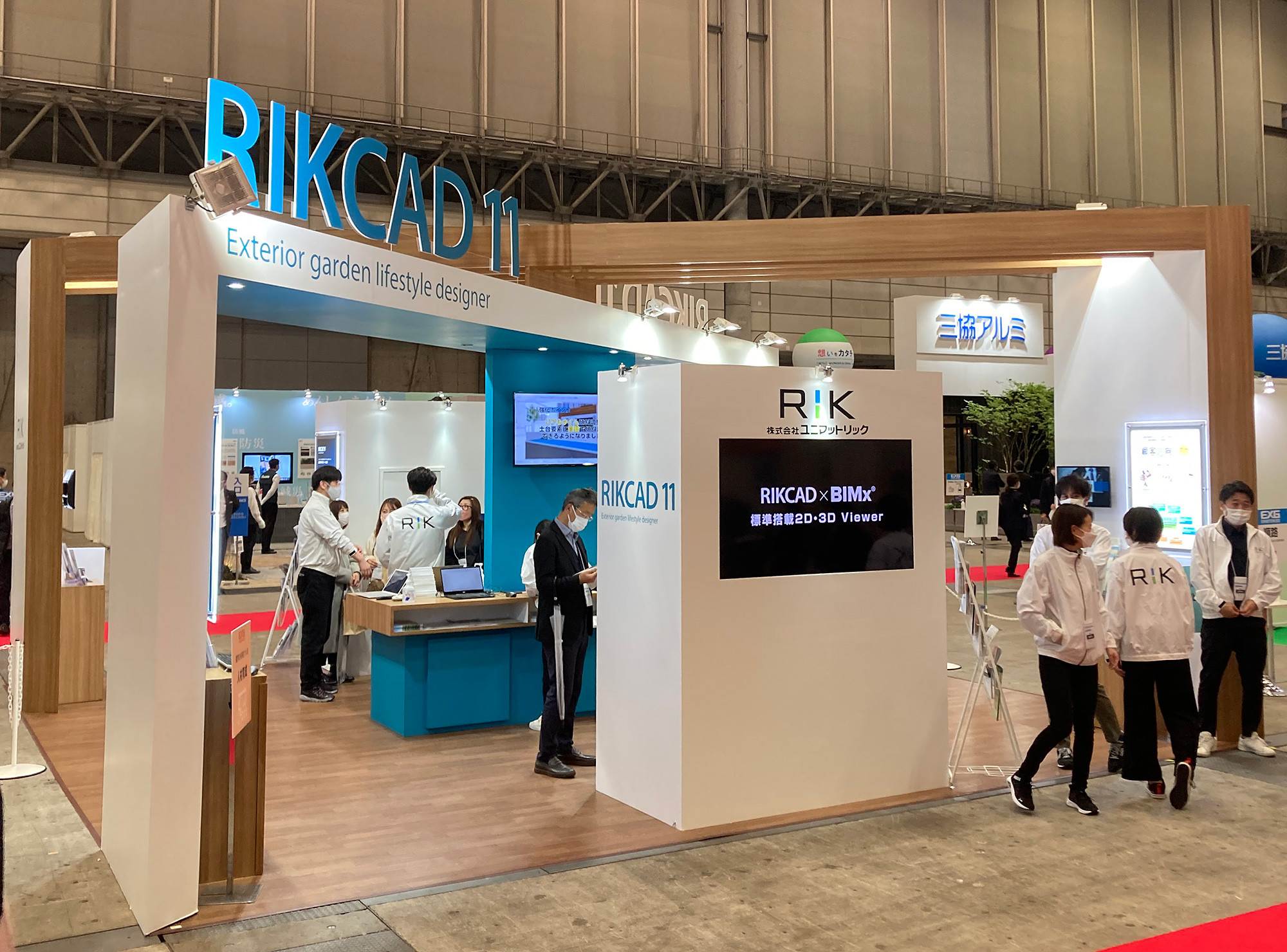 エクステリア×ガーデンエキシビジョン（EXG）2022に出展 | UNIMAT RIK